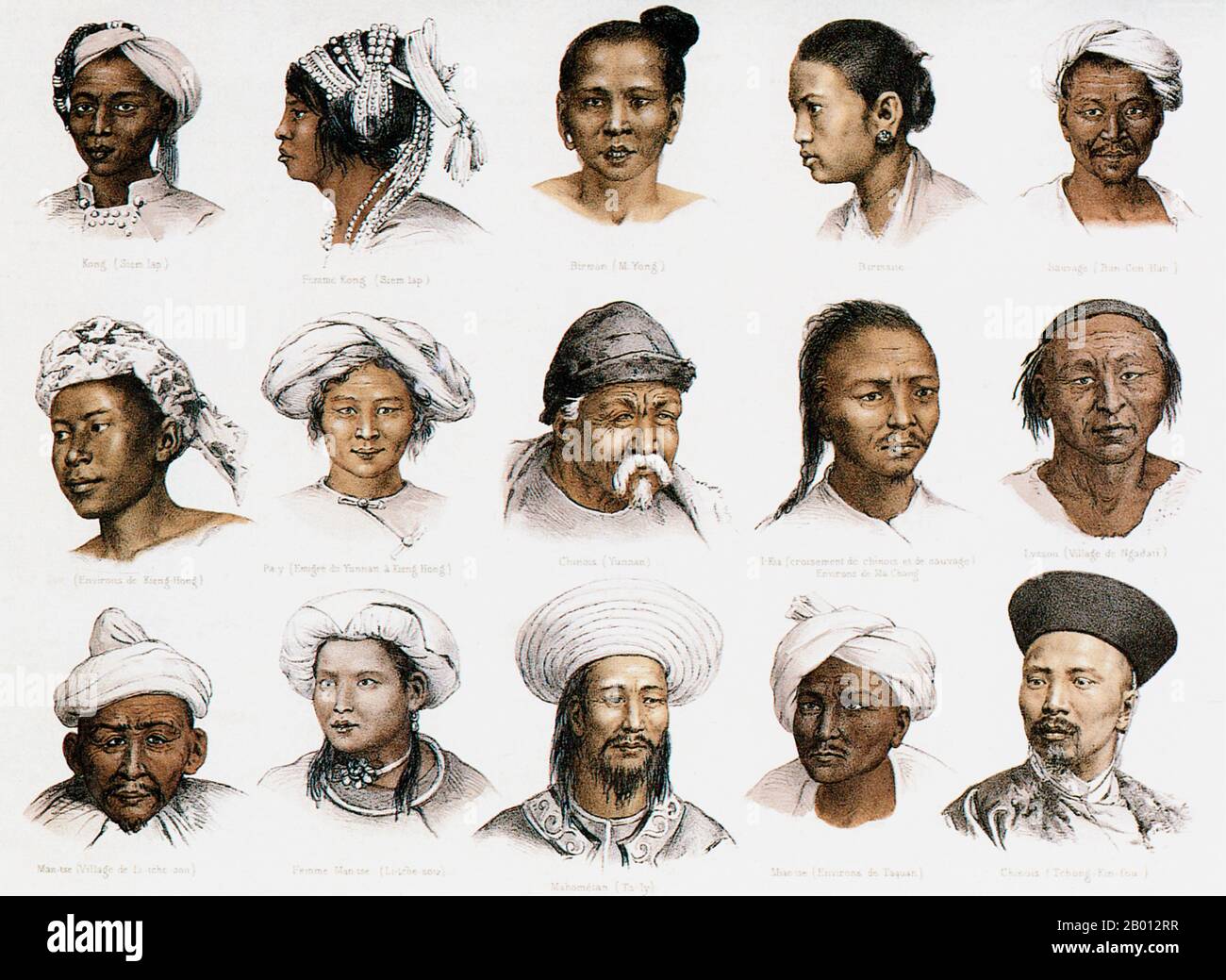 China: This drawing depicts 15 persons of different ethnicities that a ...