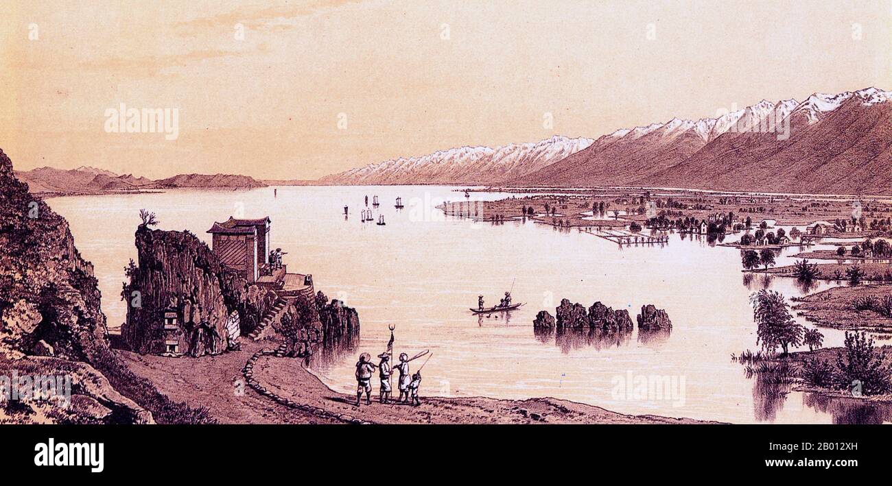 China: A view of Dali Lake (Er Hai or Ear Sea) in Yunnan Province ...