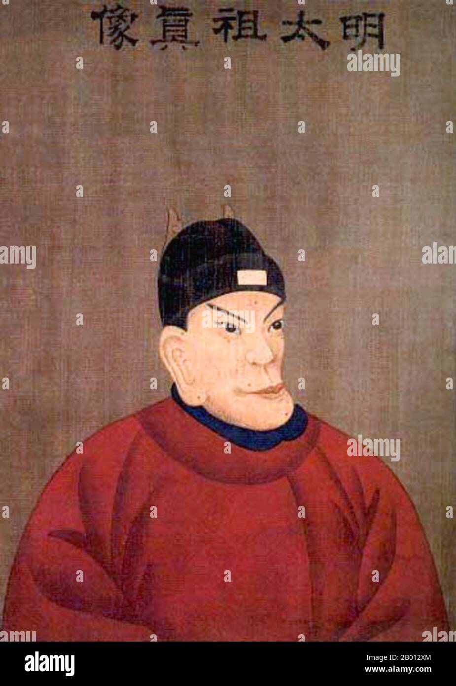 Rulers Of Qing Dynasty at Tamara Wickline blog