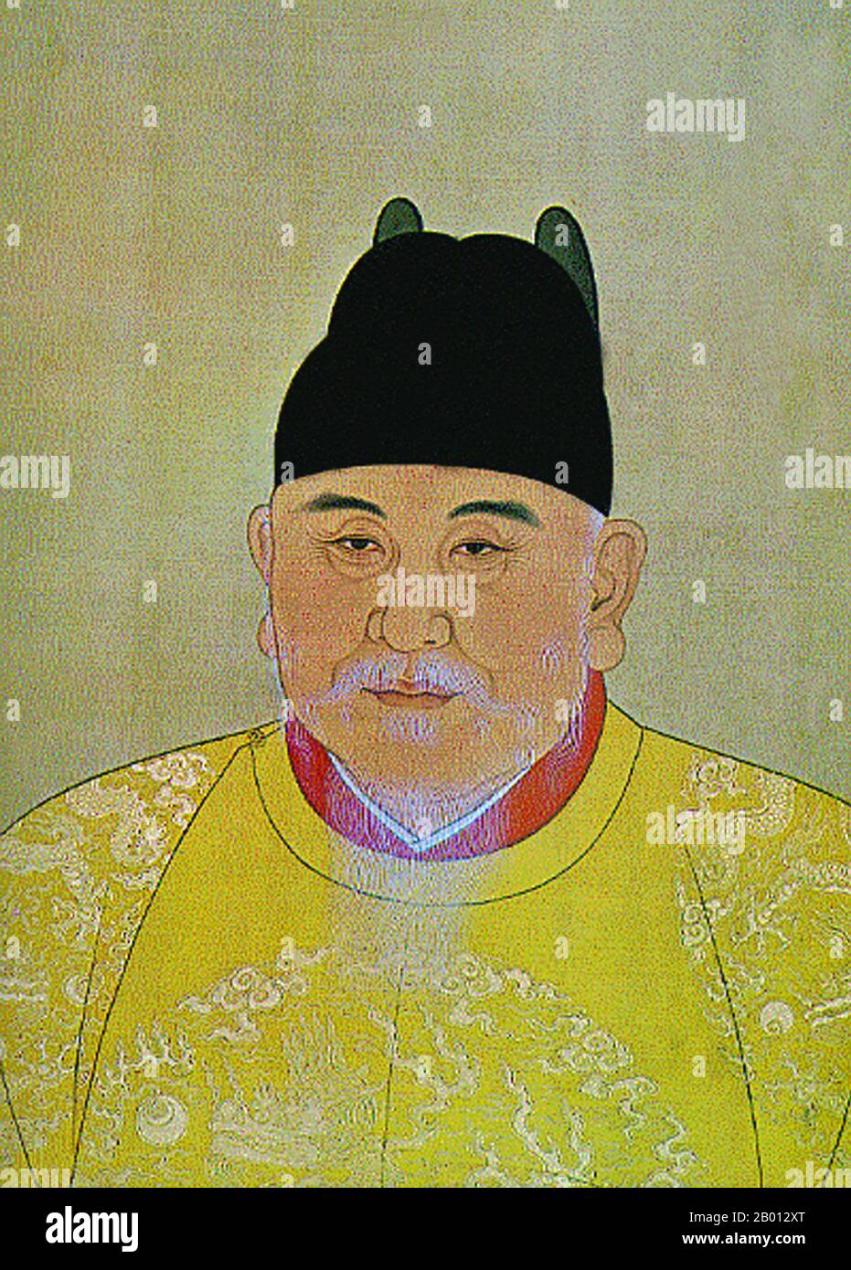 China Famine High Resolution Stock Photography and Images - Alamy