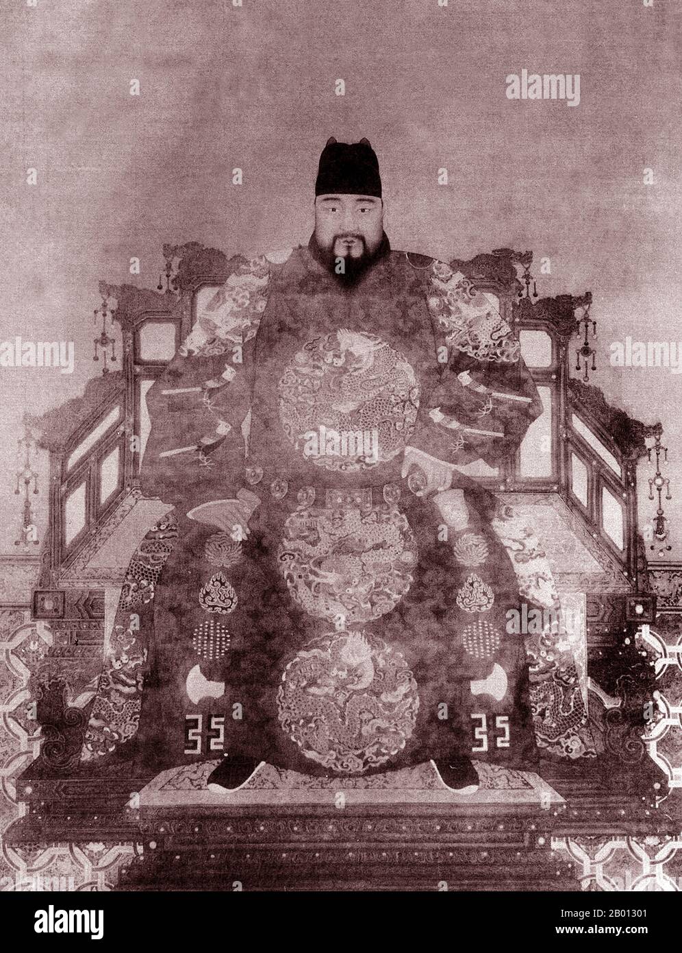 China: Emperor Zhengtong/Tianshun (29 November 1427 - 23 February 1464 ...