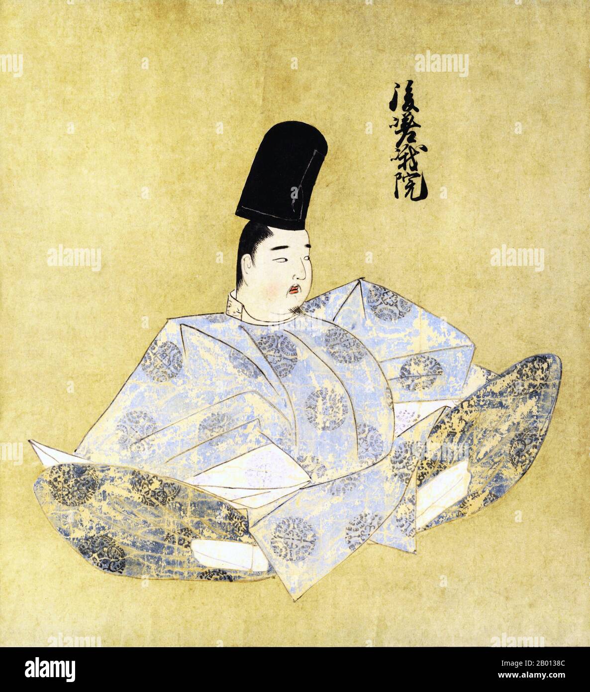 Go saga tenno hi-res stock photography and images - Alamy