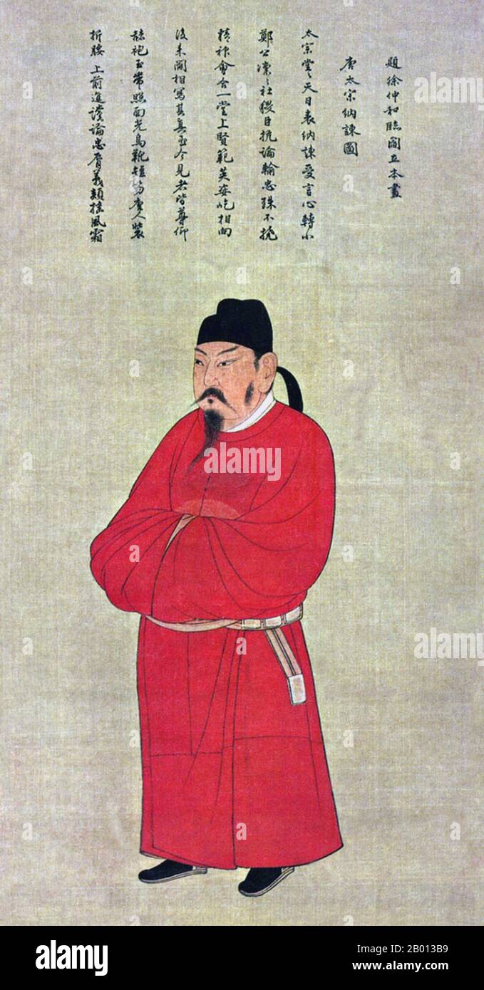 Emperor gaozu of tang hi-res stock photography and images - Alamy