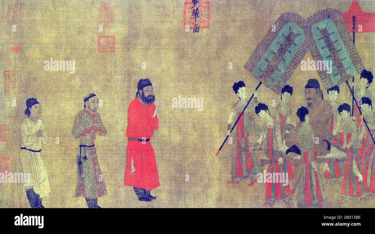 Tang Dynasty Li Yuan
