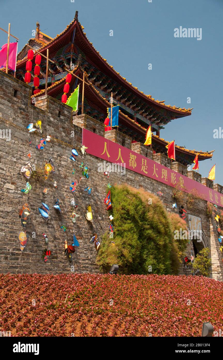 Ming dynasty emperor flag hi-res stock photography and images - Alamy