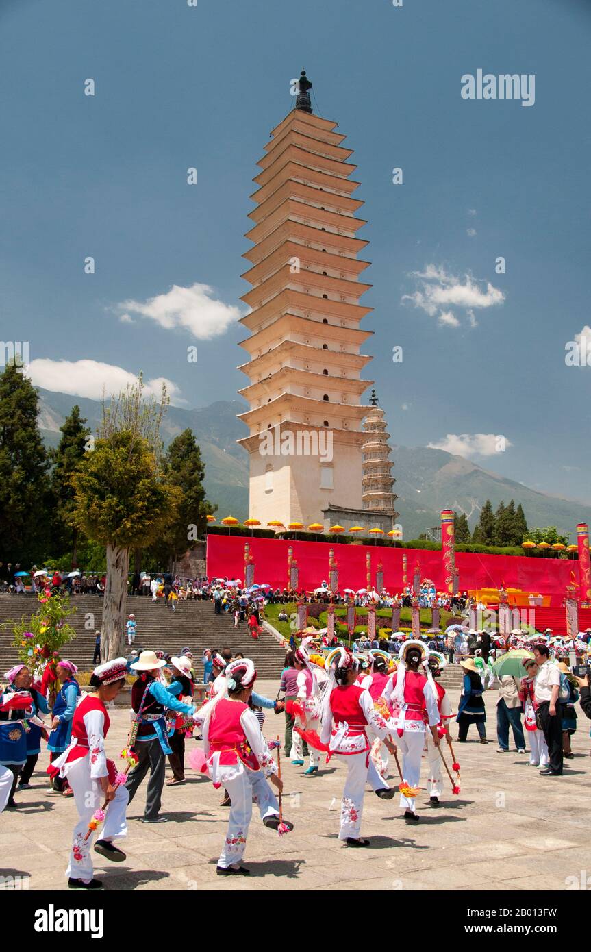 China: Bai women dancing at the Bai music and dance festival at San Ta ...