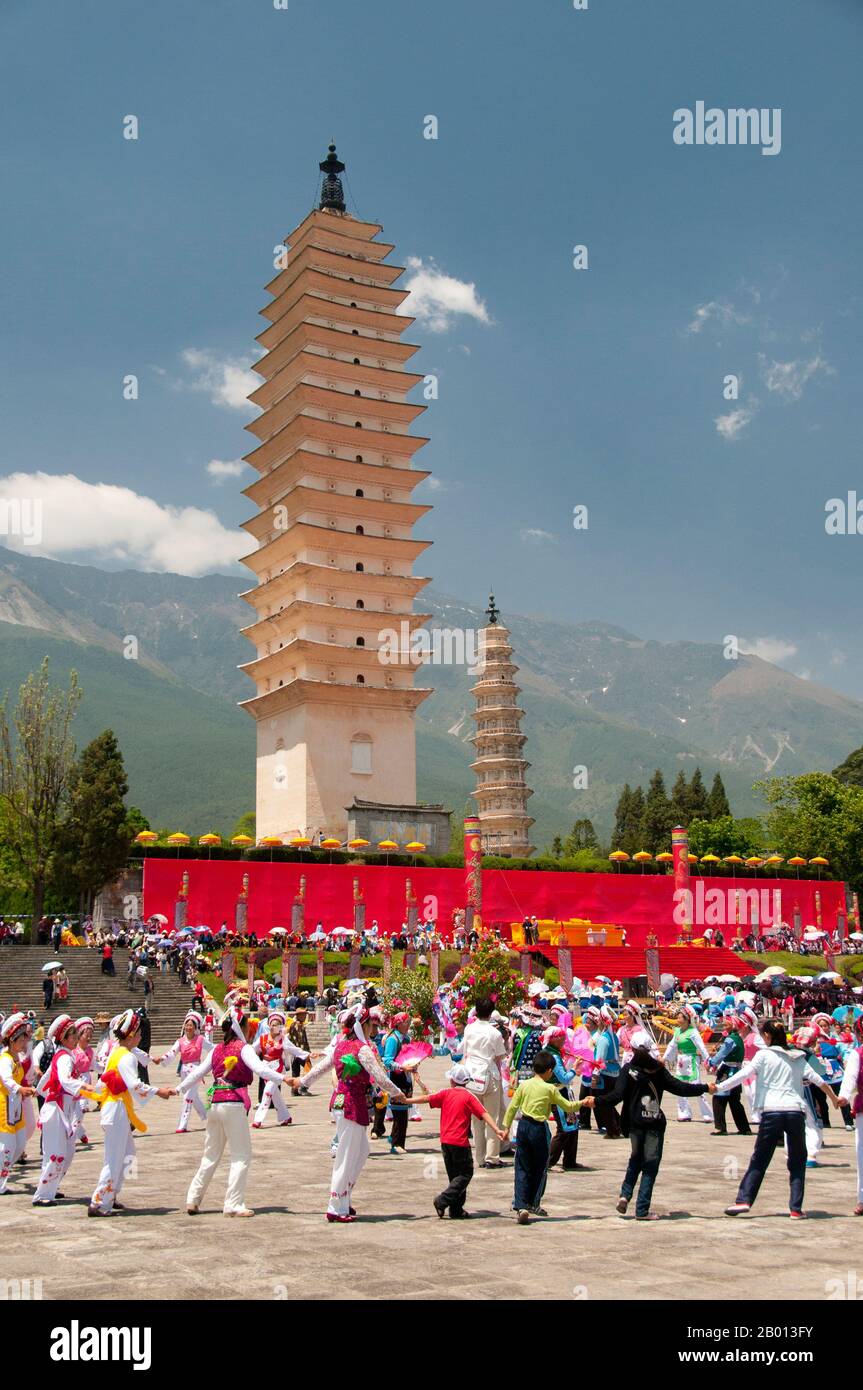 China: Bai women dancing at the Bai music and dance festival at San Ta ...