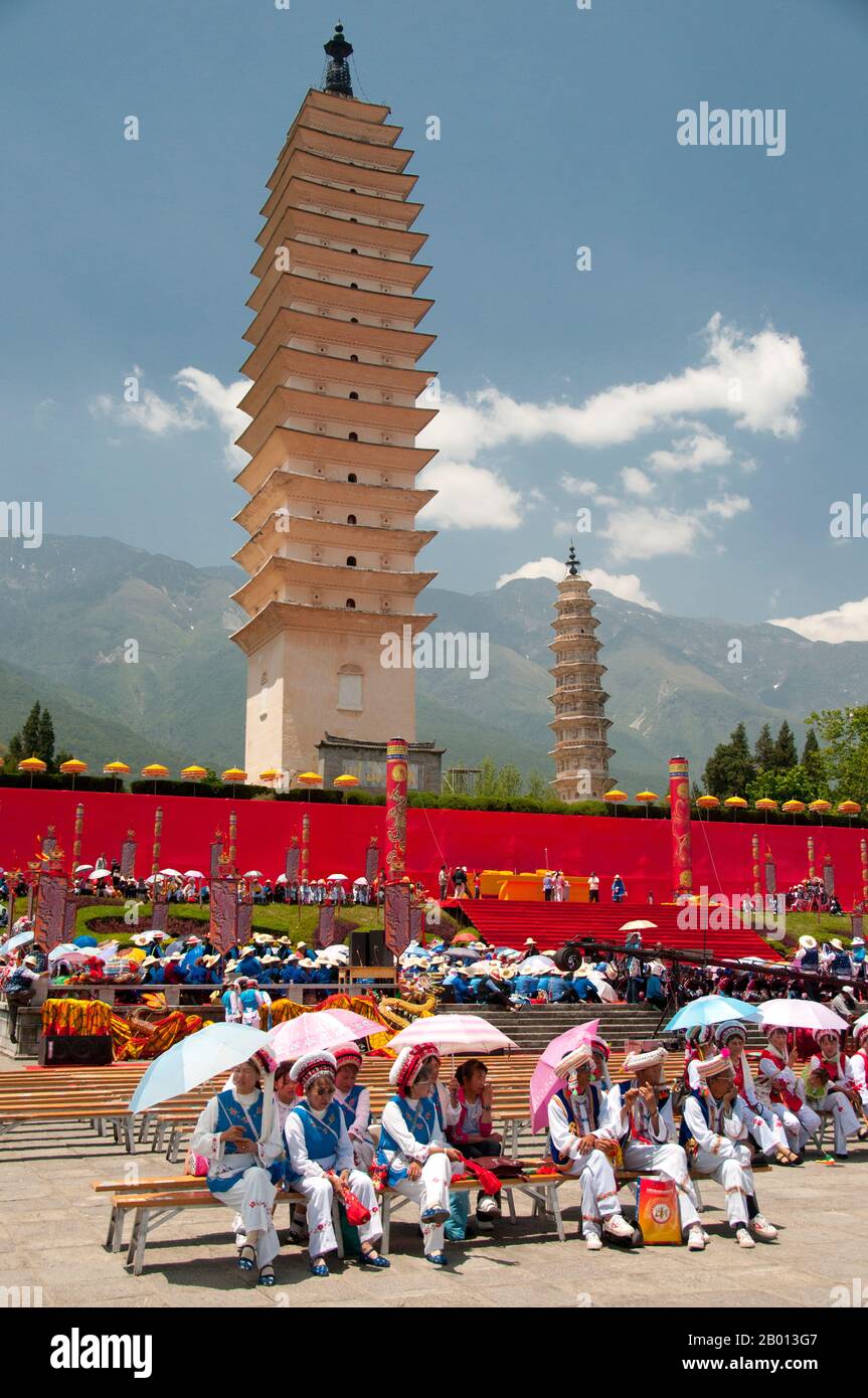 China: Bai music and dance festival at San Ta Si (Three Pagodas), Dali ...