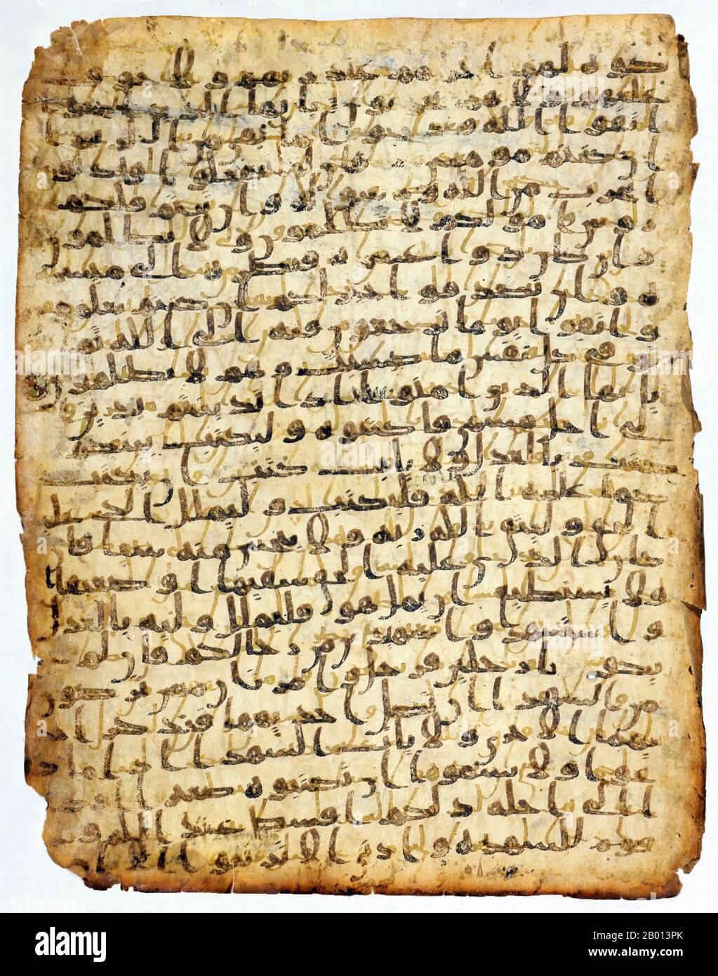 Arabia/Syria: Page from a very early Qur'an. Hijaz, 7th century. Sura ...