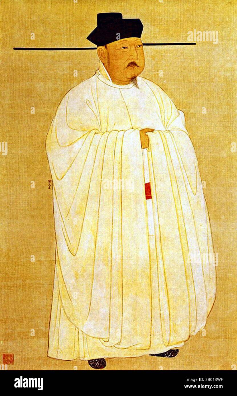 Zhou Dynasty Emperor