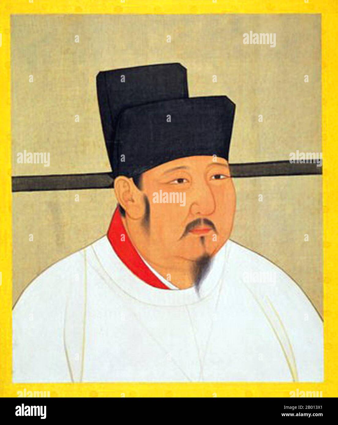China: Emperor Yingzong (16 February 1032 - 25 January 1067), 5th ruler ...