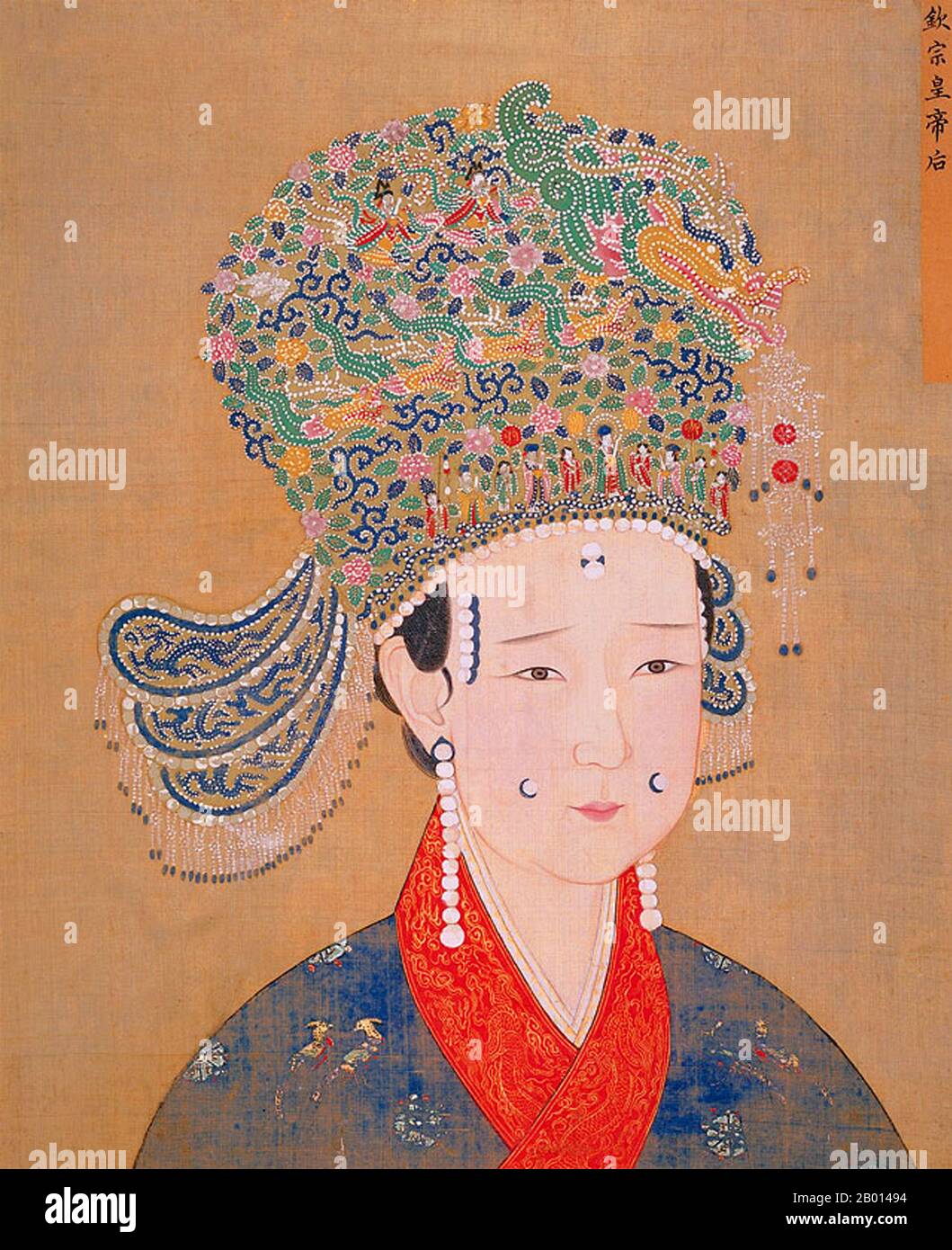 China: Empress Zhu (1102-1127), consort of Emperor Qinzong, 9th ruler ...
