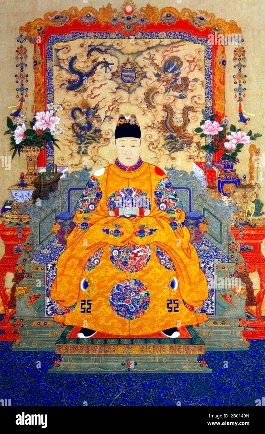 China: The Tianqi Emperor (23 December 1605 – 30 September 1627), 16th ...