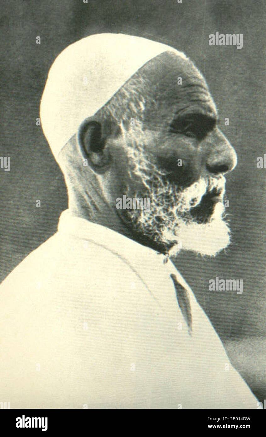 Omar Mukhtar High Resolution Stock Photography and Images - Alamy