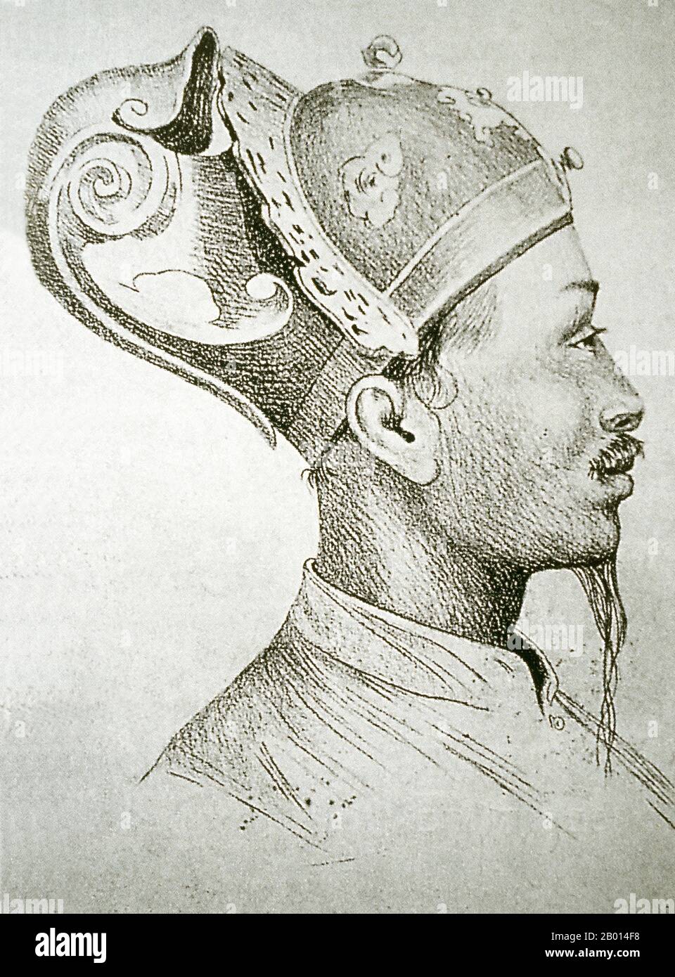 Vietnam: Emperor Tu Duc (22 September 1829 – 17 July 1883), 4th emperor ...