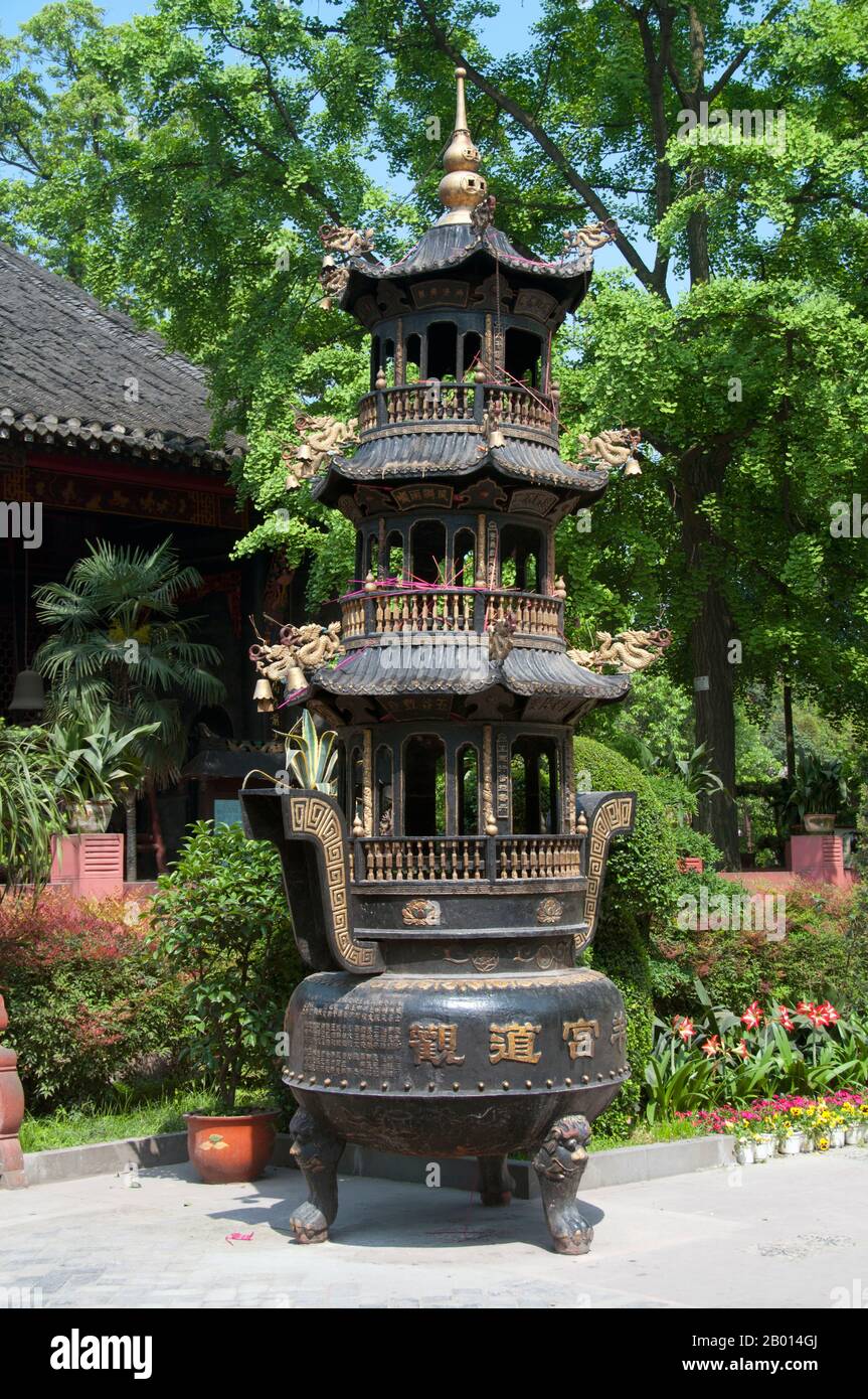 China: Incense urn, Qingyang Gong (Green Goat Temple), Chengdu, Sichuan ...