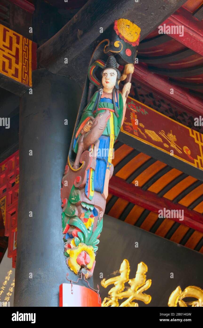 China: Pillar ornamentation, Qingyang Gong (Green Goat Temple), Chengdu ...