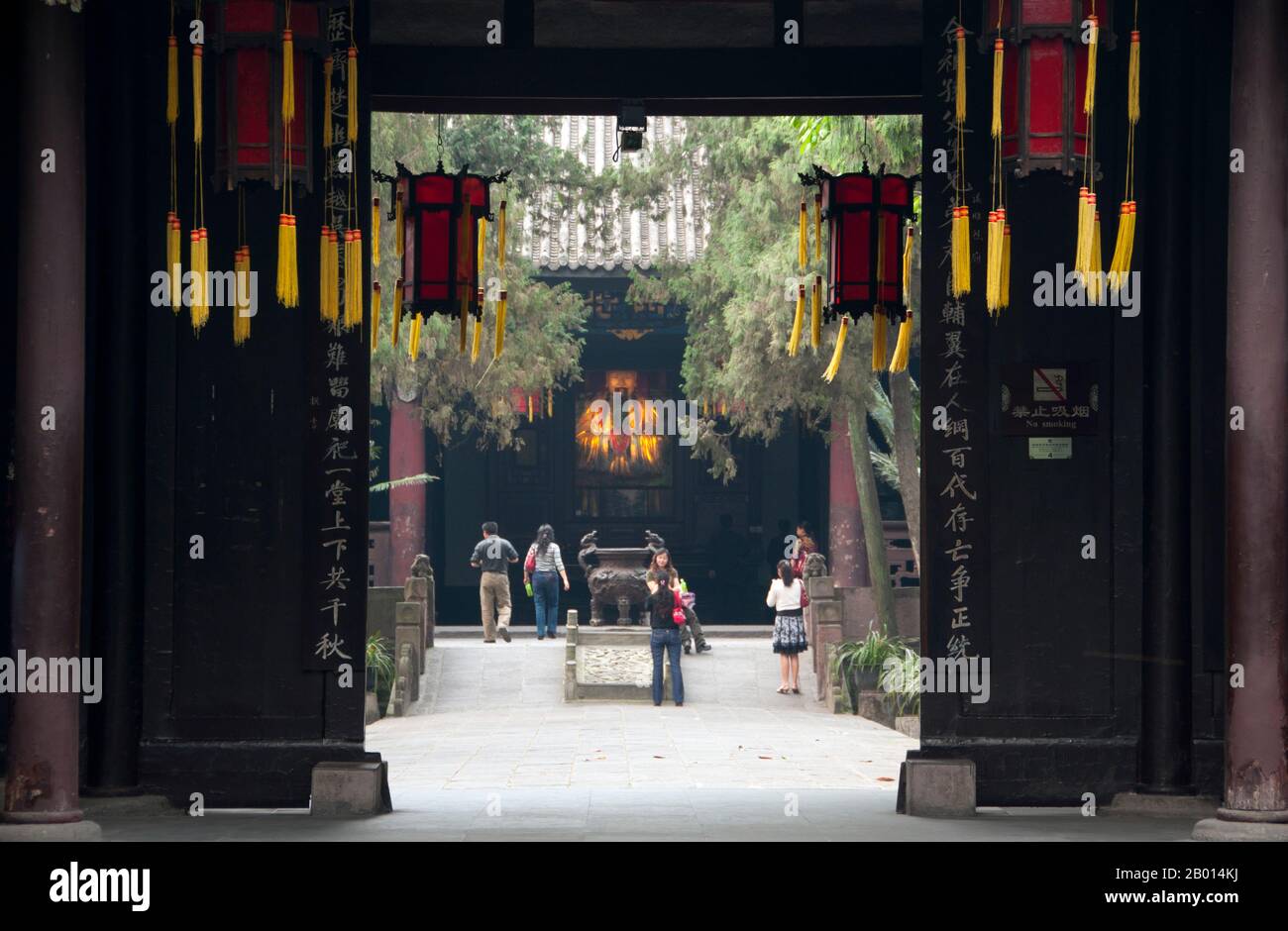 China: Gate leading to Liu Bei Palace, Wuhou Ci (Wuhou Ancestral or ...