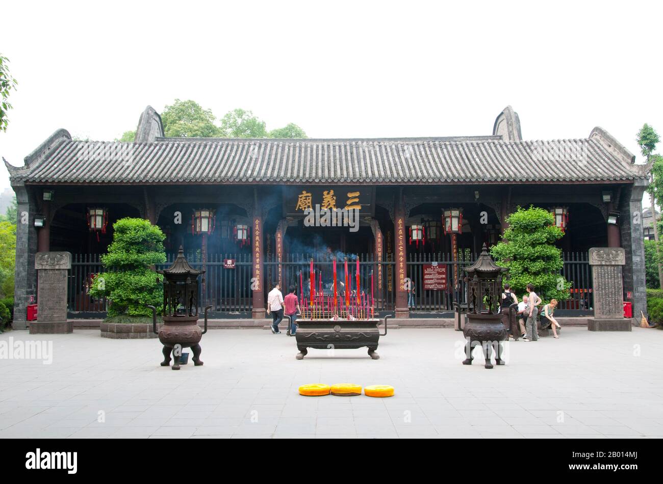 China: Wuhou Ci (Wuhou Ancestral or Memorial Hall), Chengdu, Sichuan ...