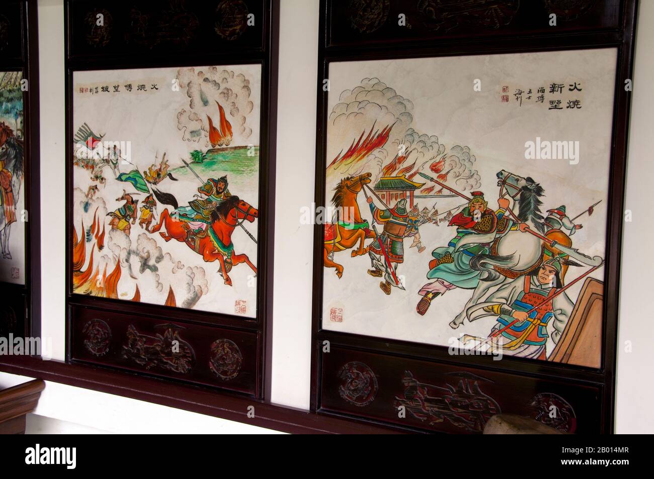 China: Scenes from 'The Romance of the Three Kingdoms, Wuhou Ci (Wuhou ...