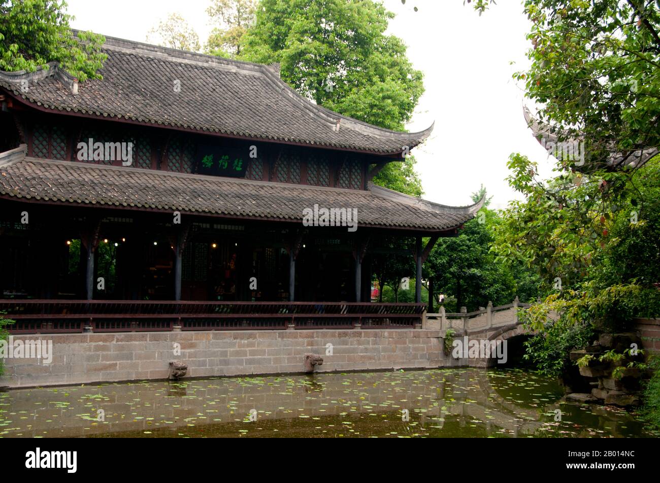 China: Wuhou Ci (Wuhou Ancestral or Memorial Hall), Chengdu, Sichuan ...