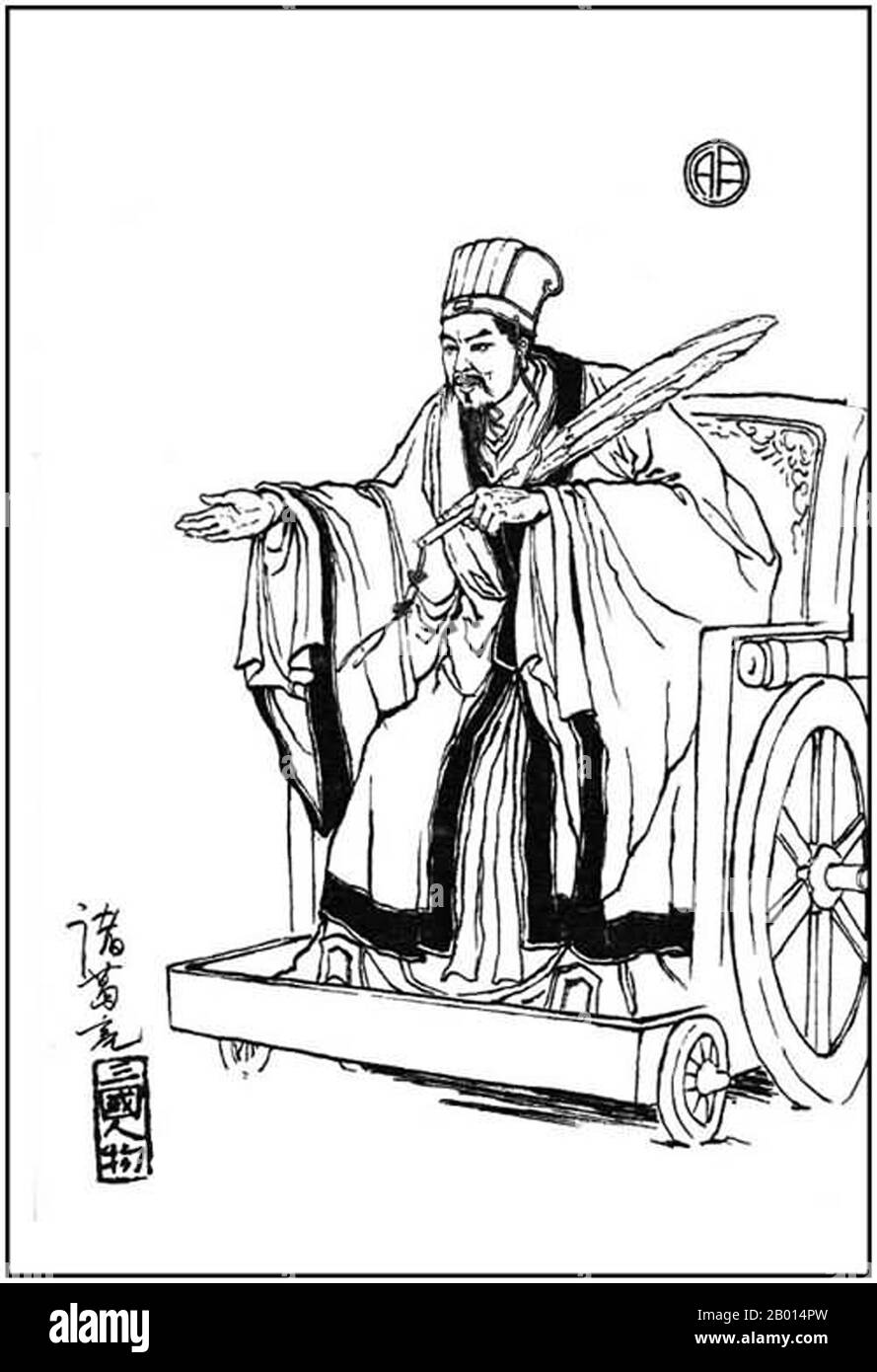 Chinese Inventor Black and White Stock Photos & Images - Alamy