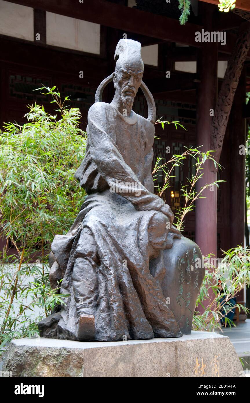 Du fus poems hi-res stock photography and images - Alamy