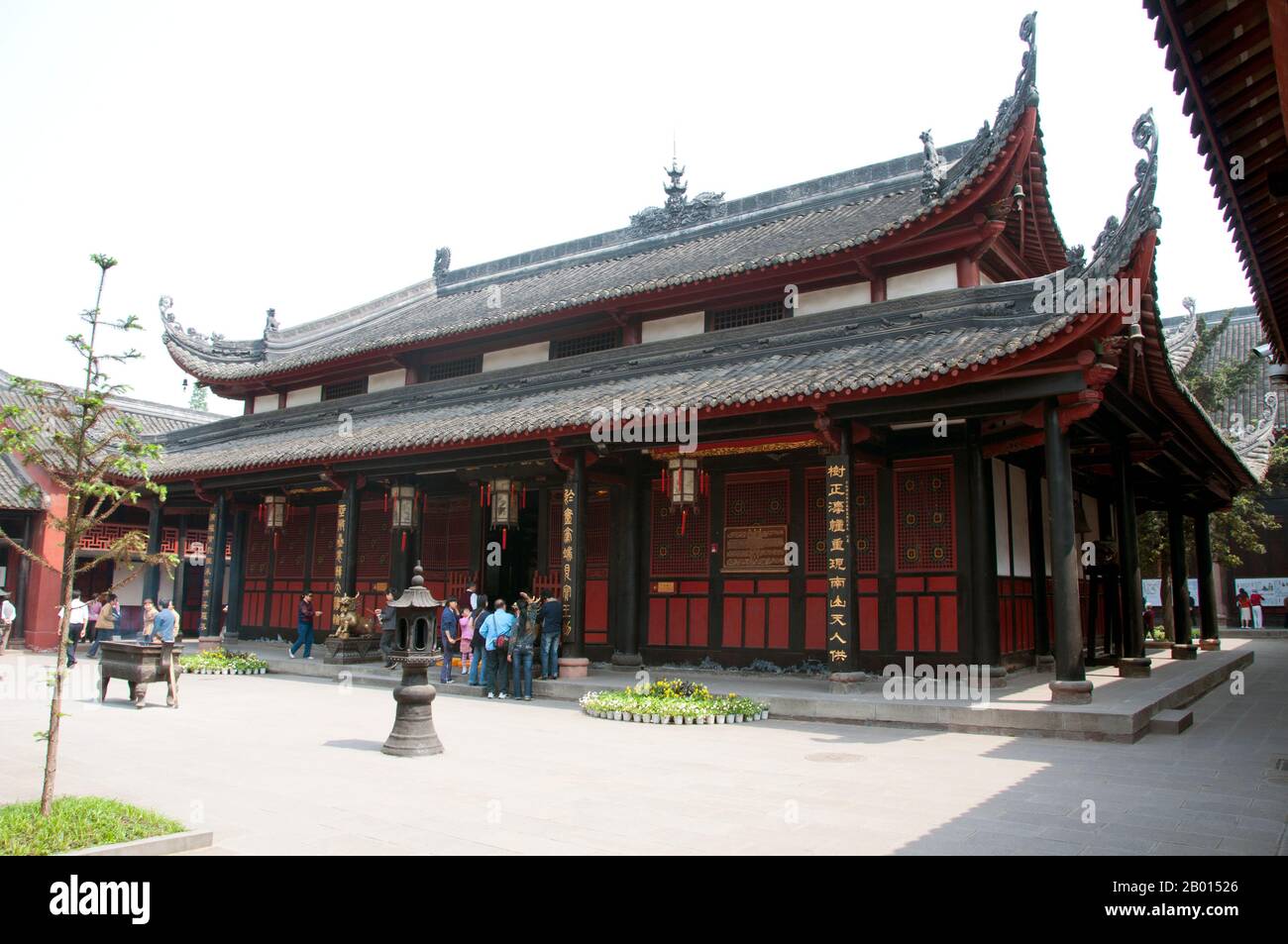 Chengtu hi-res stock photography and images - Alamy