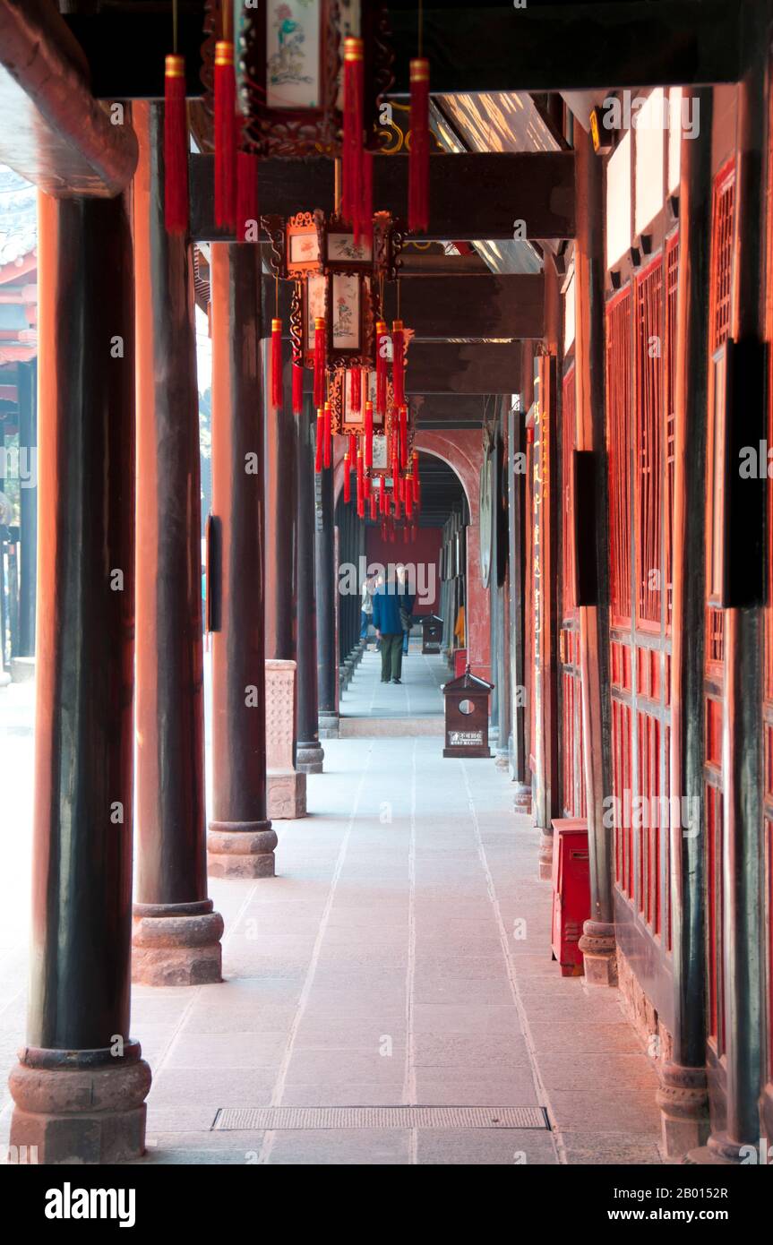 Chengtu hi-res stock photography and images - Alamy