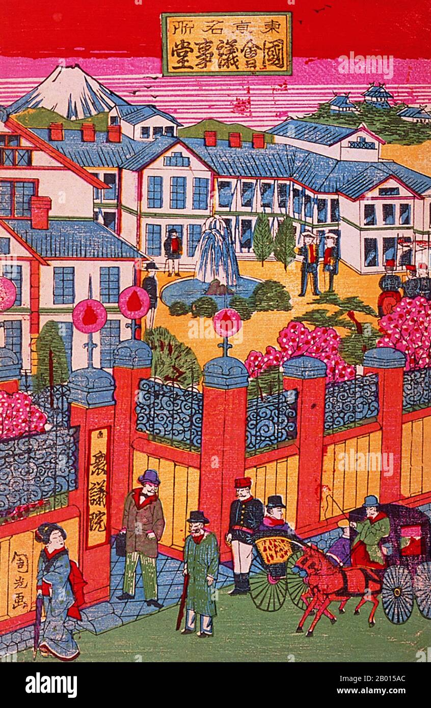 Japan: Nishiki-e woodblock print of the Imperial Diet Building in Tokyo ...