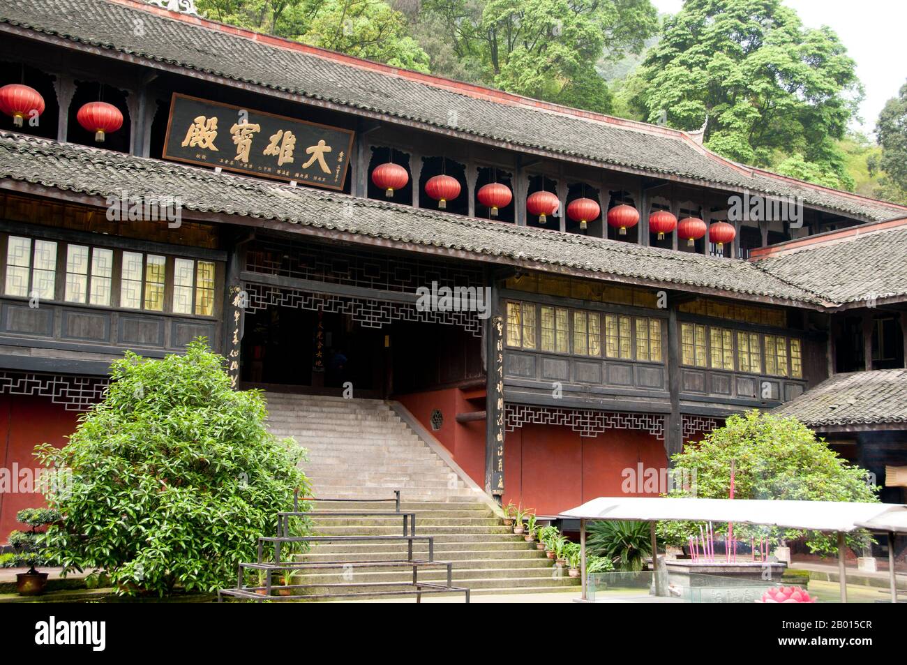 Fuhu temple hi-res stock photography and images - Alamy