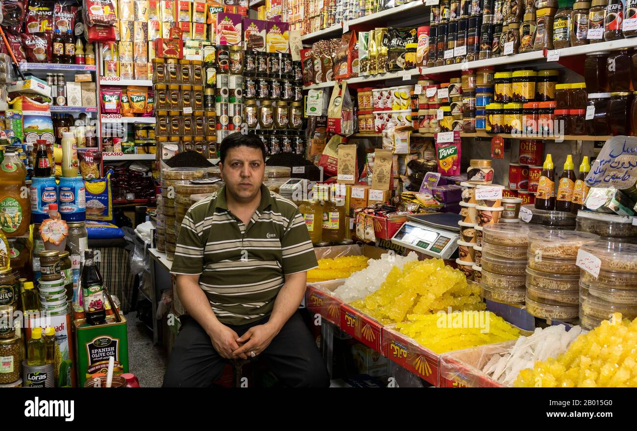 Tabriz bazaar architecture hi-res stock photography and images - Alamy
