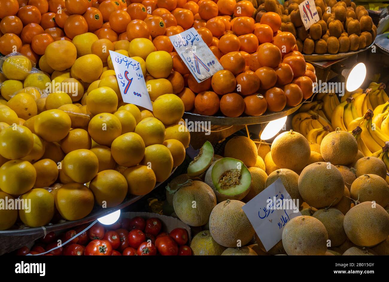 Tabriz, Iran - May 12, 2019: Great Bazaar in Tabriz with vegetable ...