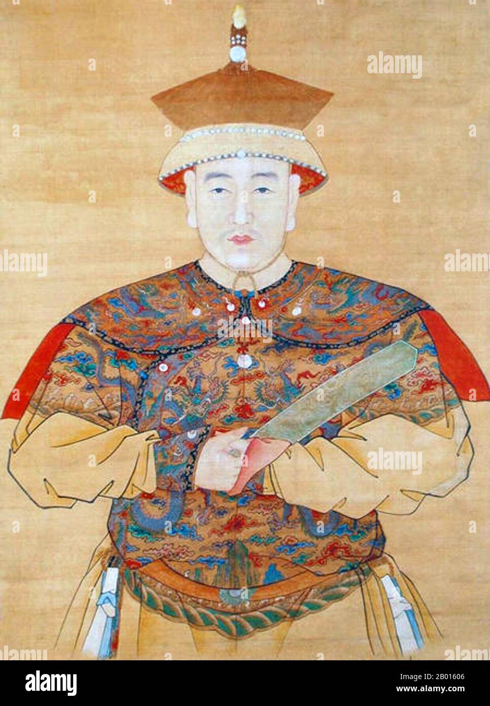 Shunzhi reign of qing hi-res stock photography and images - Alamy