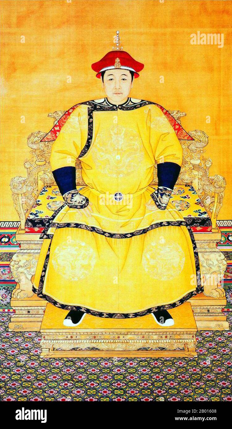 Shunzhi reign of qing hi-res stock photography and images - Alamy