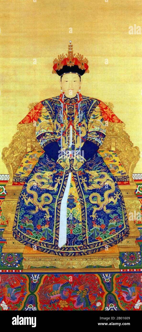 Consort Xiao High Resolution Stock Photography and Images - Alamy