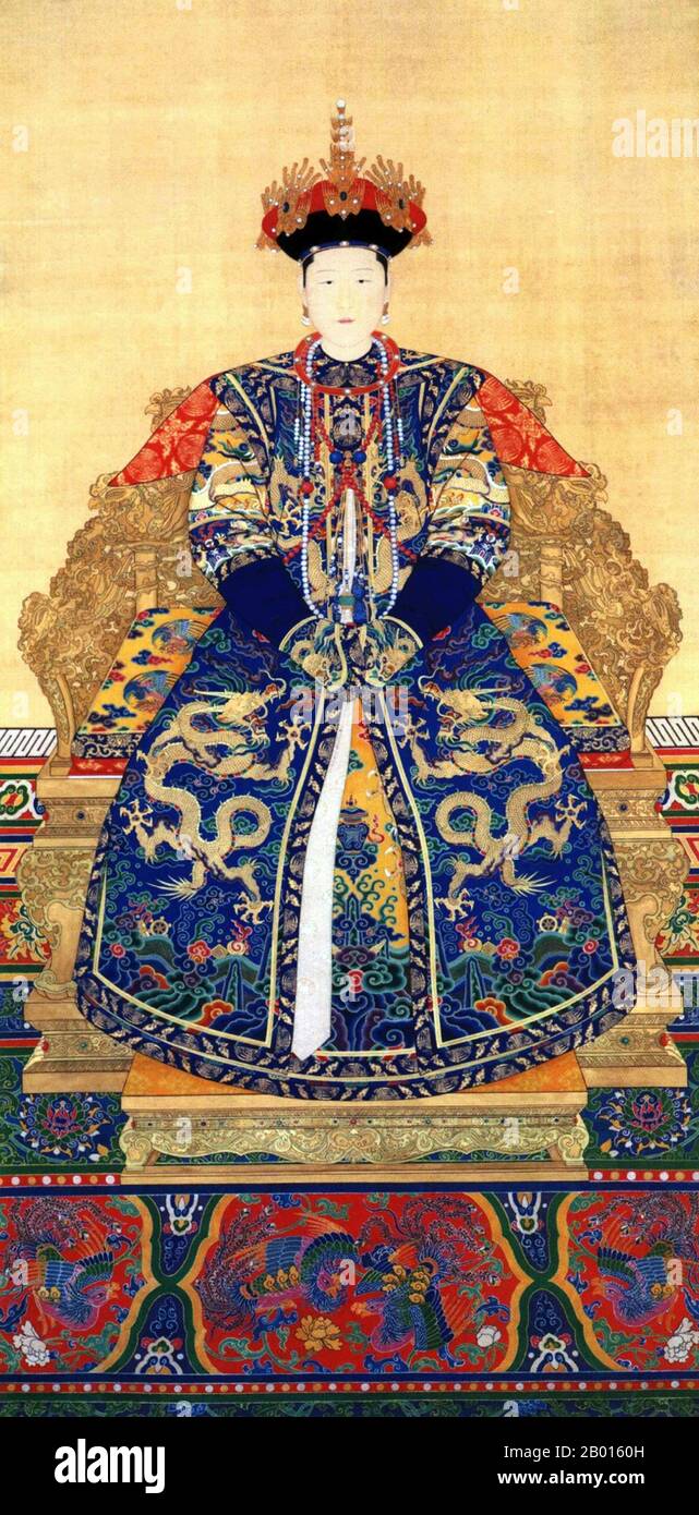 Ancient Chinese Emperor And Empress