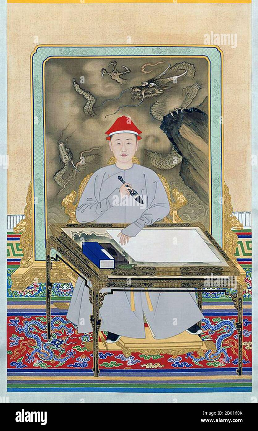China: Kangxi (4 May 1654 – 20 December 1722), 4th Emperor of the Qing Dynasty. Hanging scroll ...