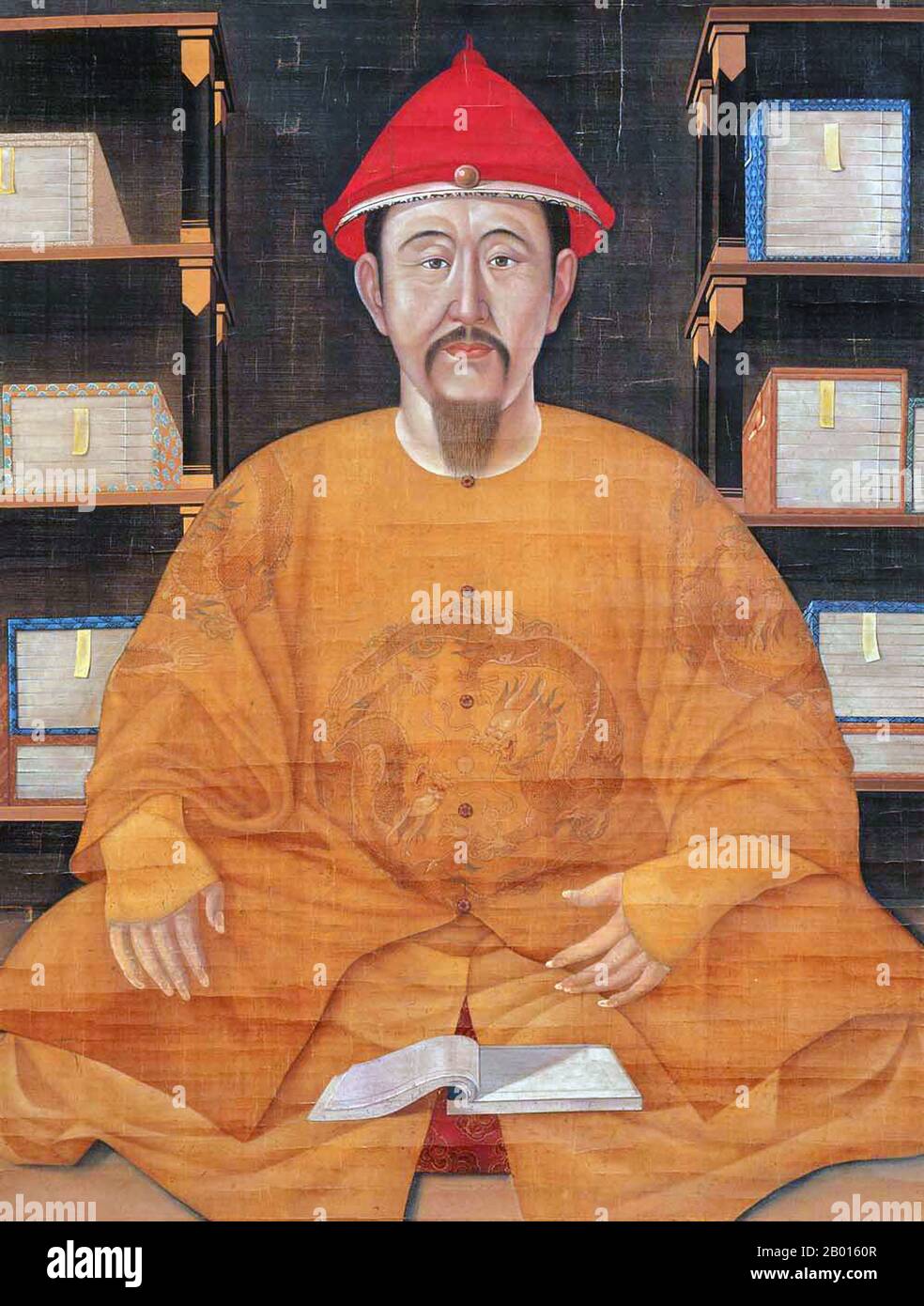 Qing Dynasty Emperor Kangxi