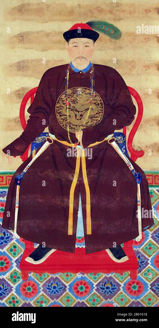 Prince lian hi-res stock photography and images - Alamy