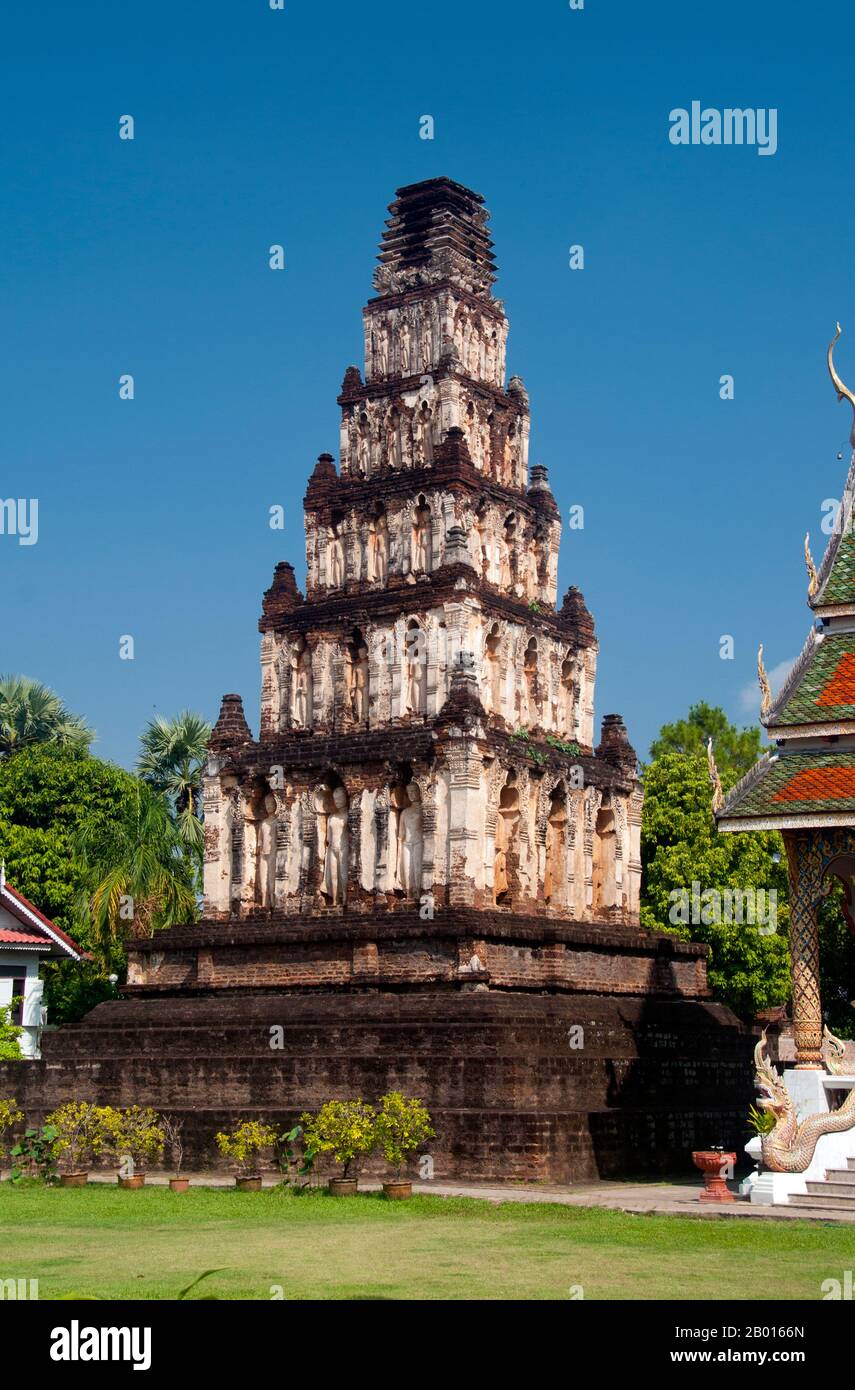 Suwanna chang kot chedi hi-res stock photography and images - Alamy