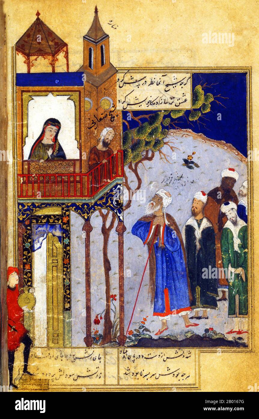 Farid ud din attar hi-res stock photography and images - Alamy