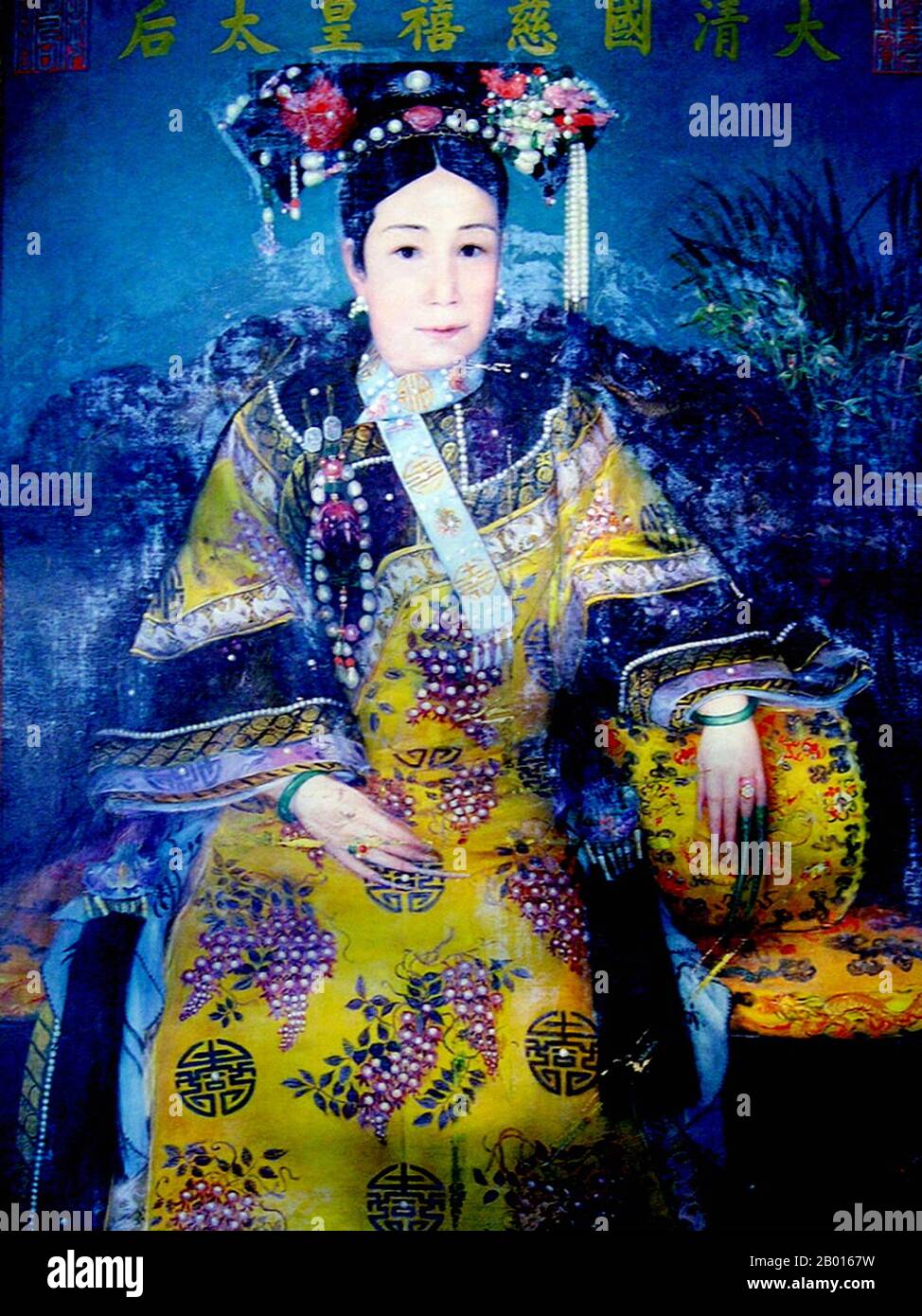 China: Empress Dowager Cixi (29 November 1835 - 15 November 1908). Oil ...