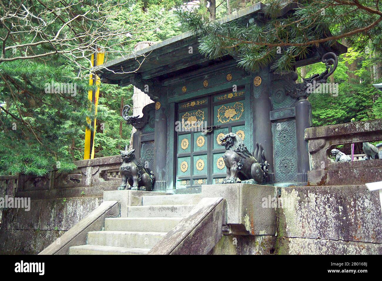 Japan: Tomb of Tokugawa Ieyasu at Nikko Tosho-Gu, Tochigi Prefecture. Cast metal gate at Toshogu ...