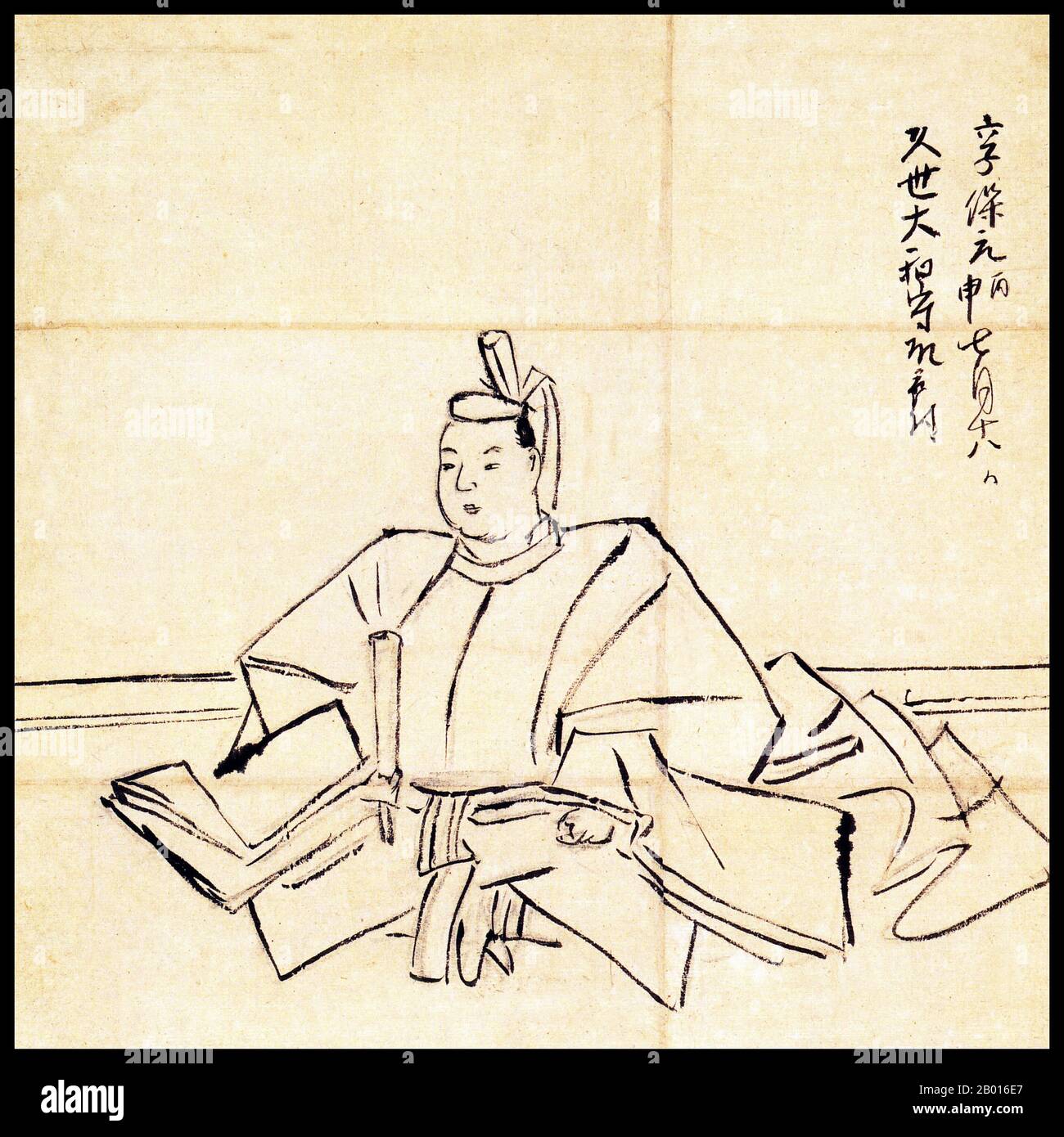 Japan: Tokugawa Ietsugu (8 August 1709- 19 June 1716), seventh ruler of ...