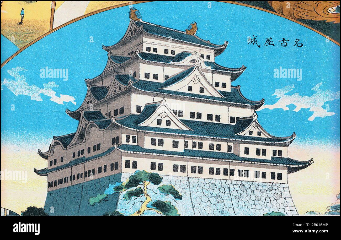 Japan: 'Nagoya Castle'. Ukiyo-e woodblock print, 1905. Nagoya Castle ...