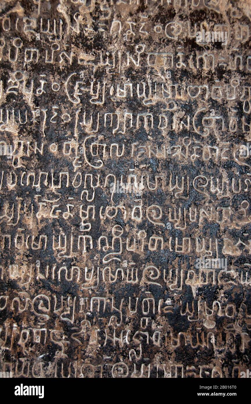 Thailand: Lanna Inscription stones, Inscription room, Haripunchai ...