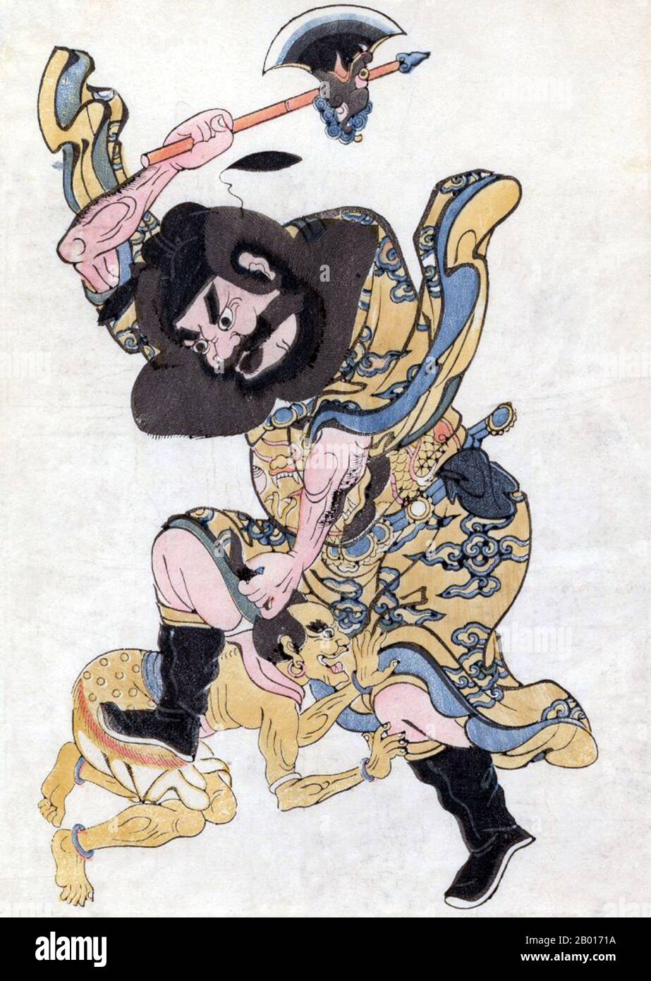 Chinese god axe hi-res stock photography and images - Alamy