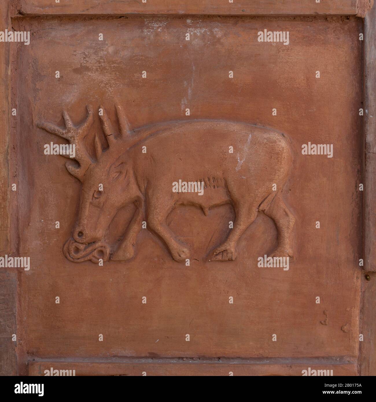 Sasanian art hi-res stock photography and images - Alamy