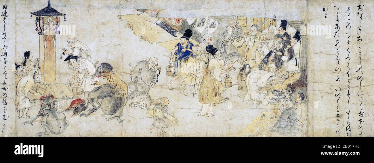Qingming festival scroll hi-res stock photography and images - Alamy